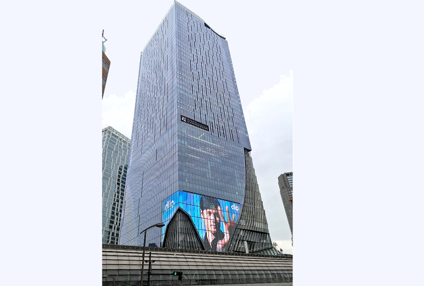 澀谷SCRAMBLE SQUARE：三大會社攜手打造澀谷車站新地標 - 財團法人都市更新研究發展基金會